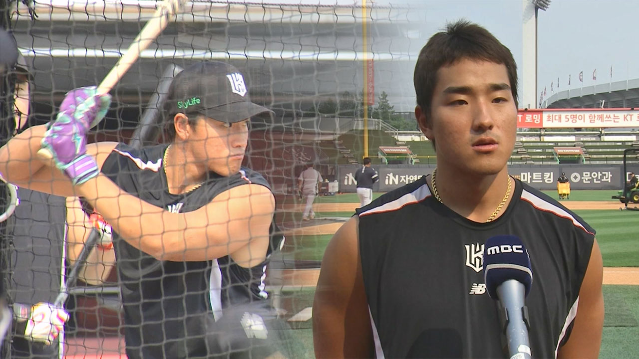 '괴력의 근육맨' KT 안현민 "신인왕도, WBC도 욕심납니다!"