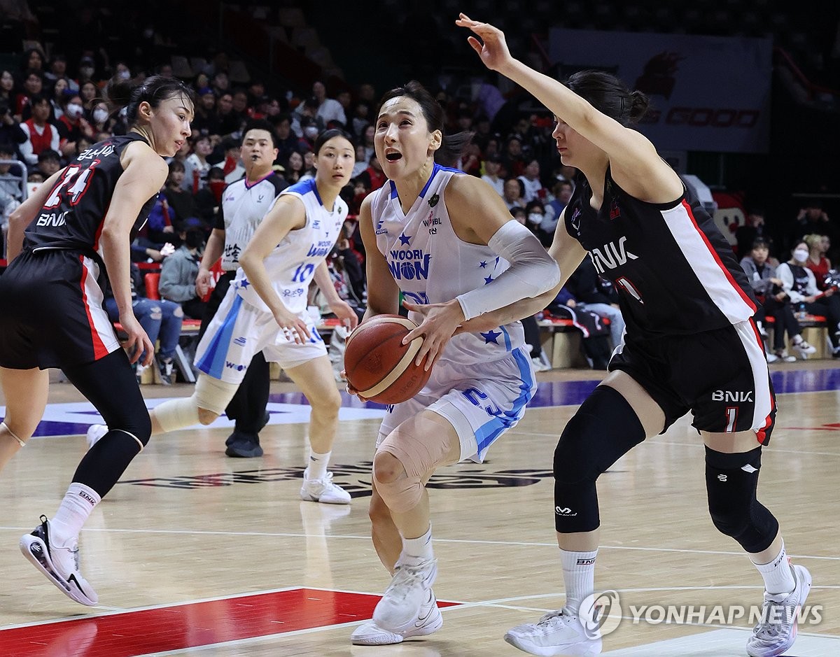 우리은행 김단비, 4년 연속 WKBL 연봉 총액 1위…4억5천만원