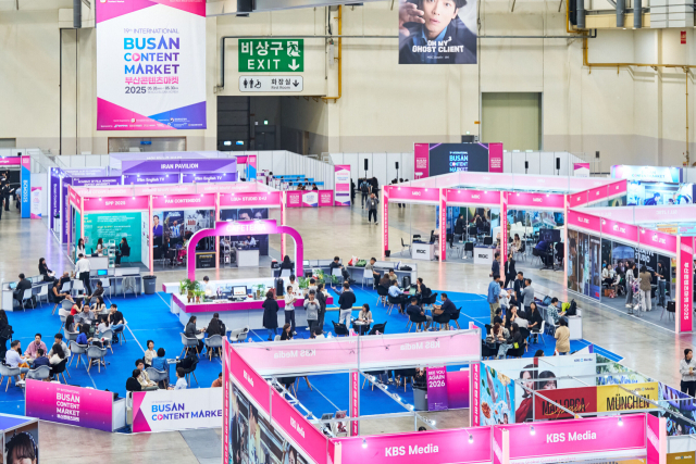 BCM, 단순 전시·거래 넘어 미래 콘텐츠 설계하고 실험했다