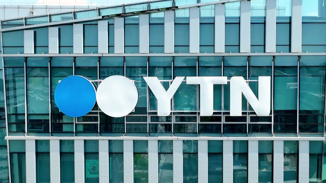 YTN, 미주 ODK에서 실시간 뉴스 서비스 시작