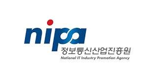 NIPA, 공공기관 AI·SaaS 도입 지원…발주 역량 강화 초점