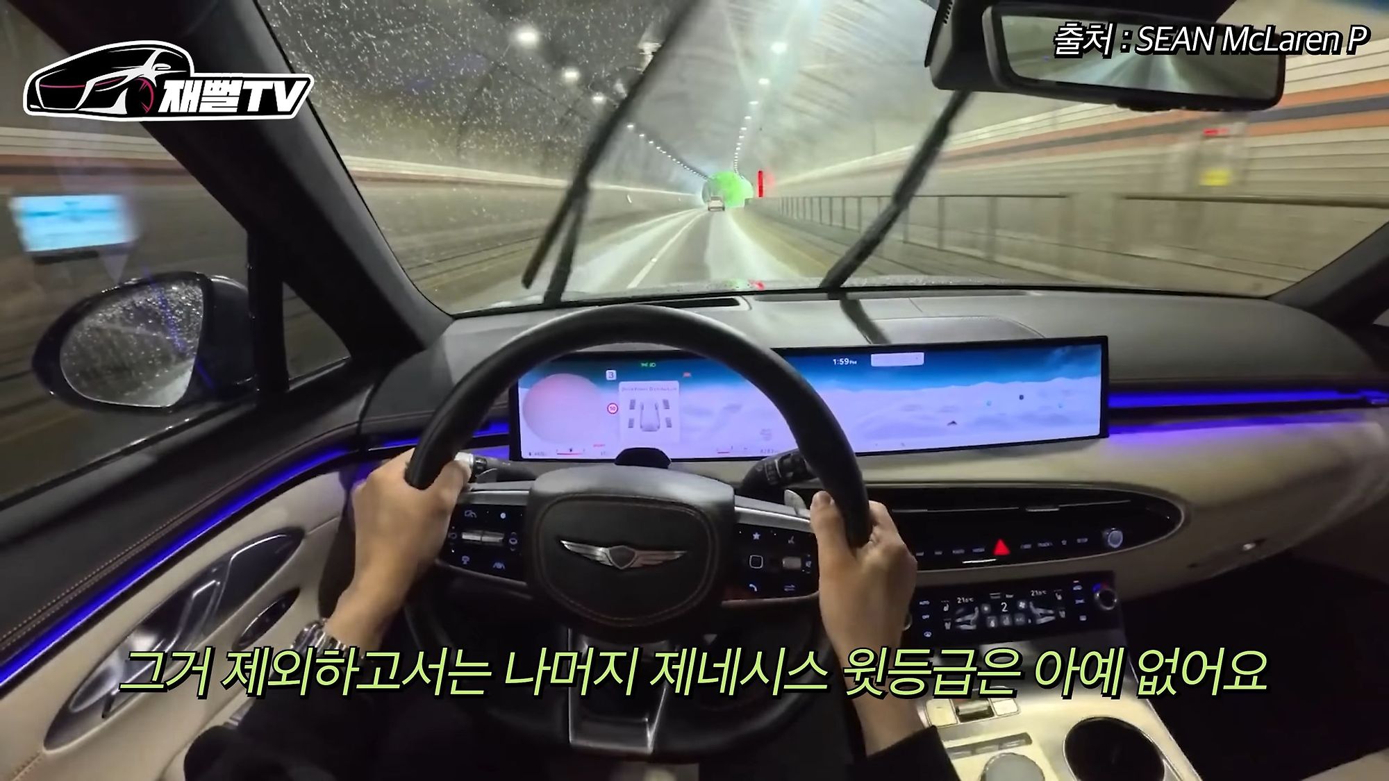 "BMW 살 돈으로 'GV70' 샀더니… 7천만원 전혀 아깝지 않아, 9개월 솔직 후기 | 카텍