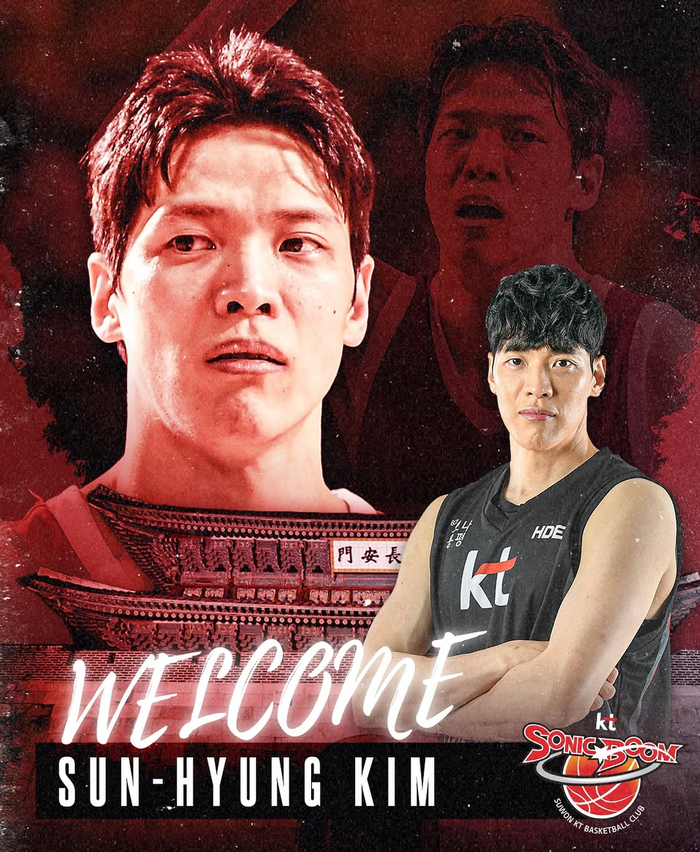 ‘52명 中 26명 계약’ KBL FA 자율협상 종료…3일부러 2라운드 시작