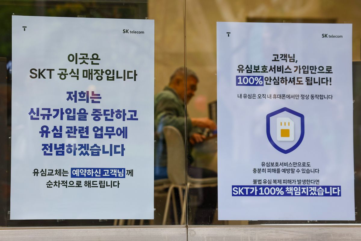 경찰 “SKT 해킹 배후 분석 중 해외 IP 발견…최소 3개국 공조”