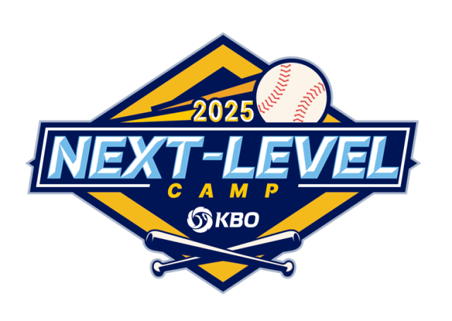 '류지현 국가대표 감독 참가' KBO, 2일부터 2025 KBO Next-Level Training Camp 권역별 개최