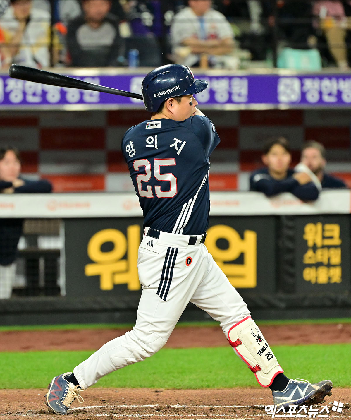 이승엽 감독 사퇴→조성환 대행 '첫 경기'+곽빈 복귀전…고연봉 베테랑 타자들, 진짜 증명해야 할 때