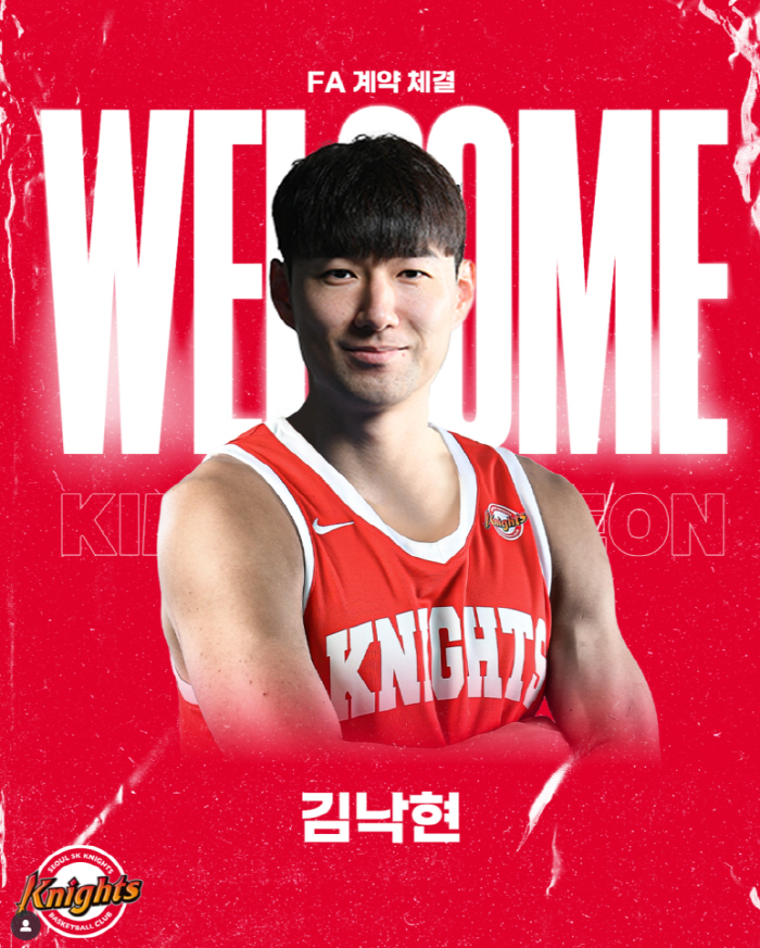 '특급FA 후폭풍' KCC-SK의 보호선수 딜레마 예상 시나리오는?…'돈이냐, 허를 찌르냐' 진짜 눈치전쟁 펼쳐진다