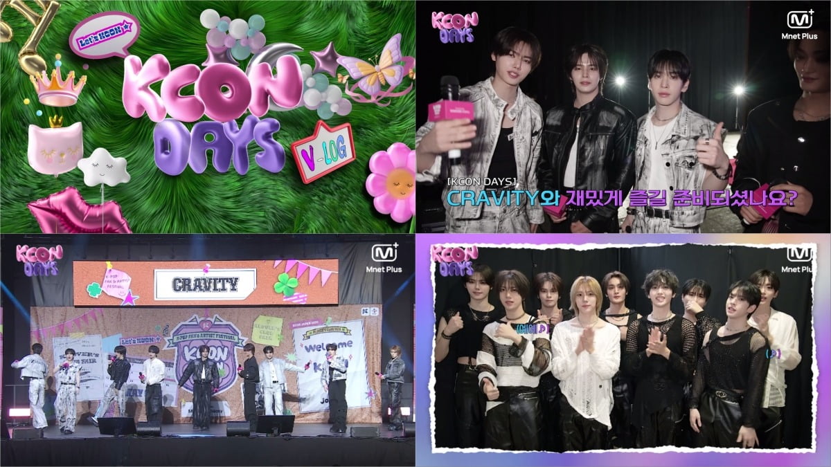 데뷔 6년 차에 돌연 리더 교체…'스타쉽 소속' 크래비티, 무대 밖 일상 공개 ('KCON DAYS')