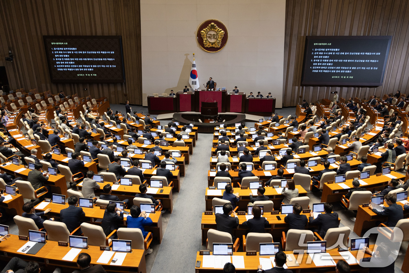 [뉴스1 PICK]'3대 특검법' 국회 본회의 與 주도 통과