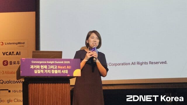 BHSN "복잡한 계약 검토, 법률AI '앨리비'가 대신한다"