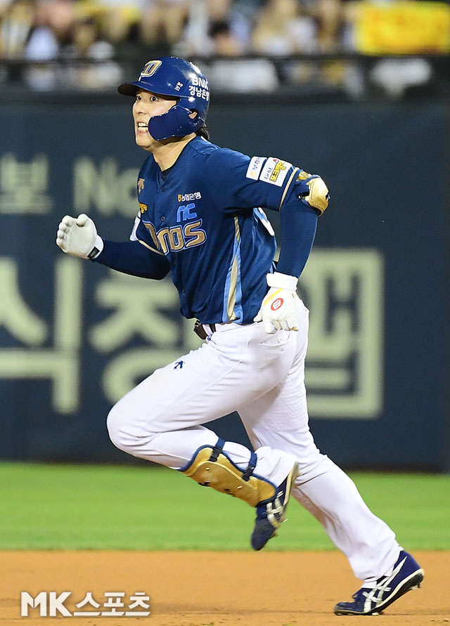 ‘NC 창단 멤버’ 김성욱, SSG 유니폼 입는다…4R 지명권+5000만 원에 트레이드