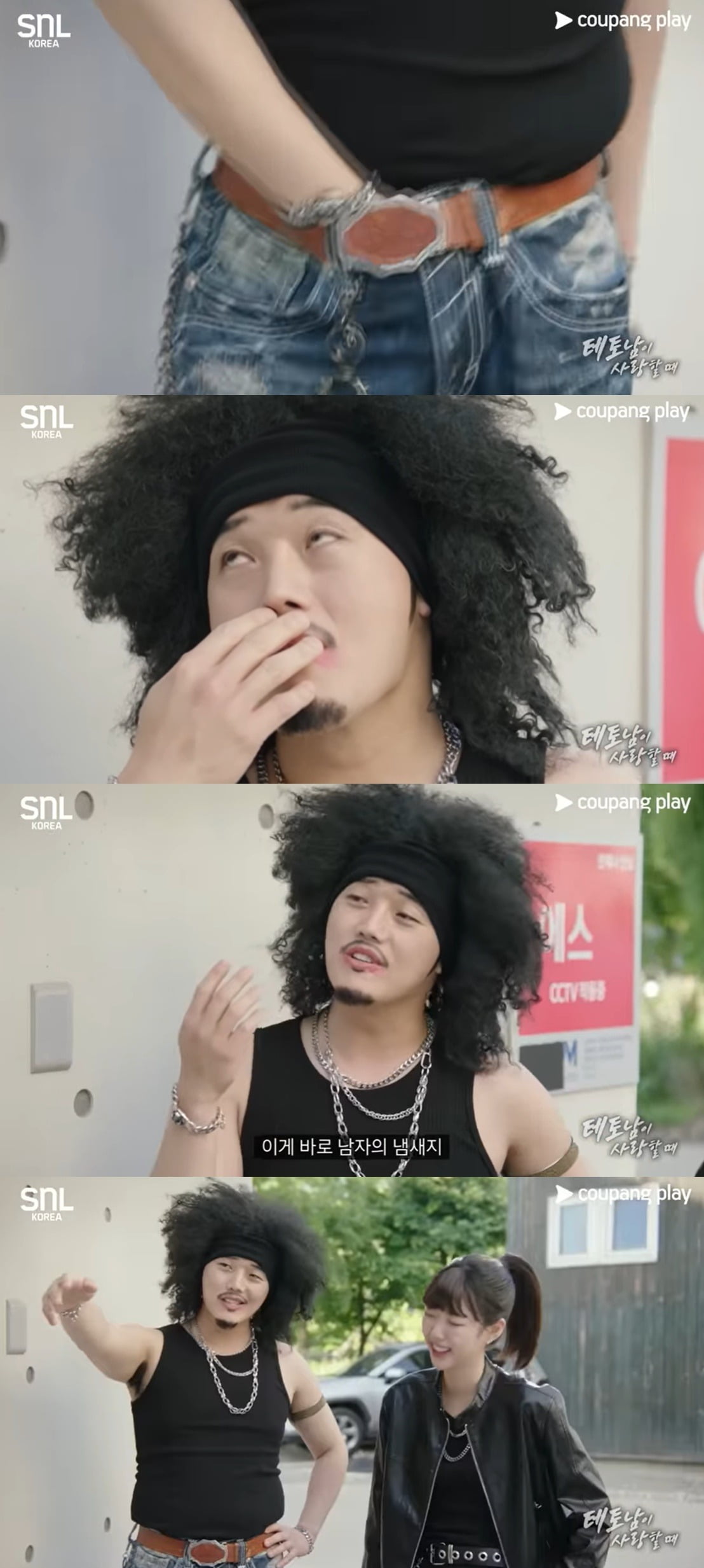 김사랑·문채원 이어 육성재마저…'SNL' 19금 연기, 이미지 타격 후폭풍 [TEN이슈]