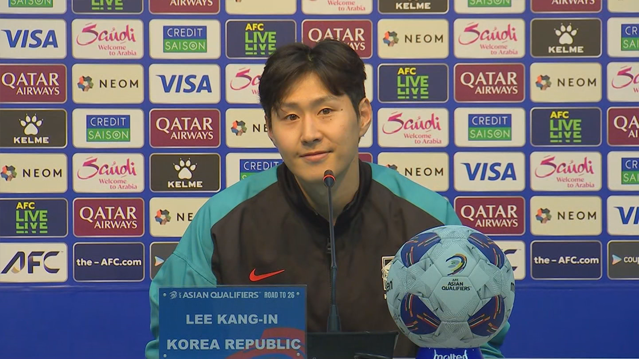 이강인 세 가지 꿈, 남은 건? "월드컵 우승, 포기 못해"