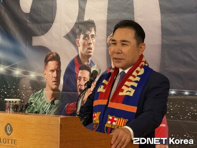 "노쇼·다운 없다"...BBQ, 'FC바르셀로나-FC서울' 매치 성사