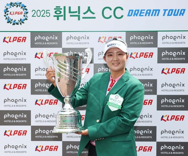 황유나, KLPGA 드림투어 시즌 3승 달성…상금1위 굳히나?