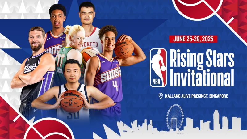 ‘용산고·온양여고 출전’ 제1회 NBA 라이징 스타 인비테이셔널, 25일 싱가포르서 개최