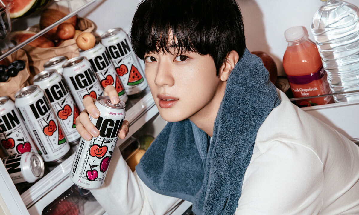 방탄소년단 진, IGIN 앰배서더 발탁