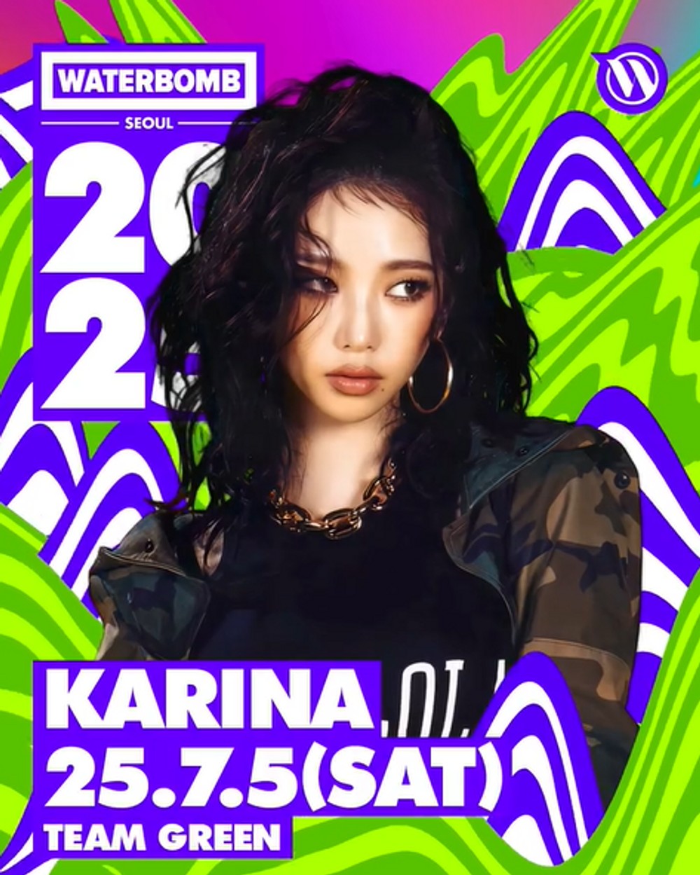 '2번 지지 의혹' 카리나, 에스파 컴백인데…멤버들 없이 홀로서기