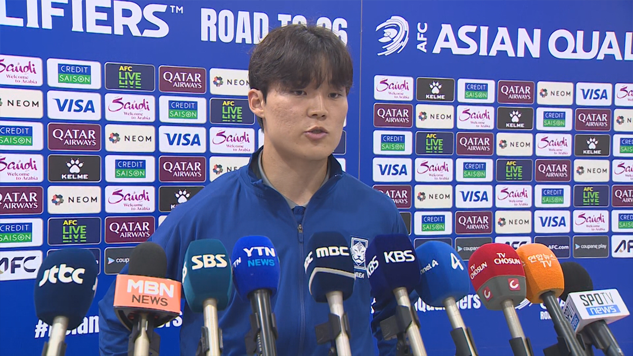 "아직 성에 차지 않습니다"…물 오른 듯 골 넣고도, 오현규가 던진 말은