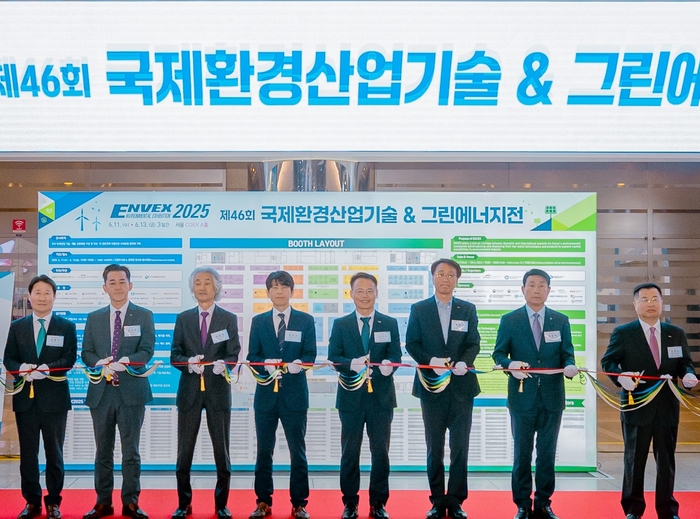 [르포]국내 최대 환경전시회 'ENVEX 2025' 개막…13개국 참가, 수소PSA 등 기후테크 주목