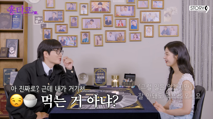 이용진 "ITZY 앨범 잘 되면 JYP에 밥 먹으러 가야"