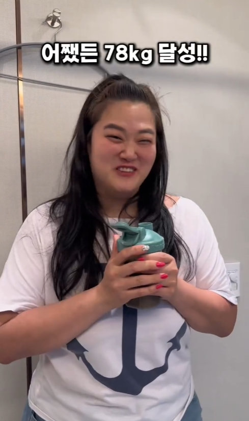 ‘미나 시누이’ 수지, 150kg→70kg대 진입…몰라보게 달라졌네