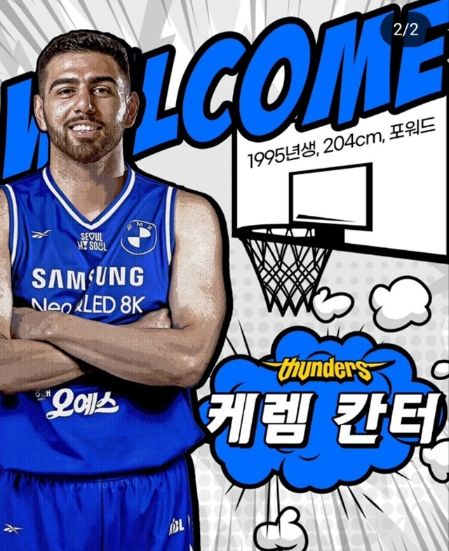 [오피셜] 삼성, KBL 정상급 외인 니콜슨 영입... 日·프랑스서 뛴 베테랑 칸터도 데려왔다