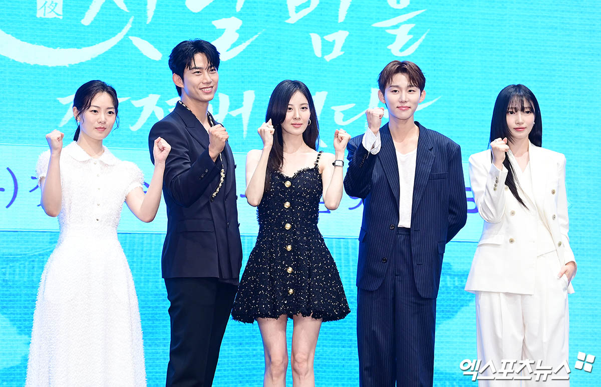 윤아·이준호 이어 서현·옥택연…소시X2PM 또 통할까 (남주의 첫날밤)[종합]