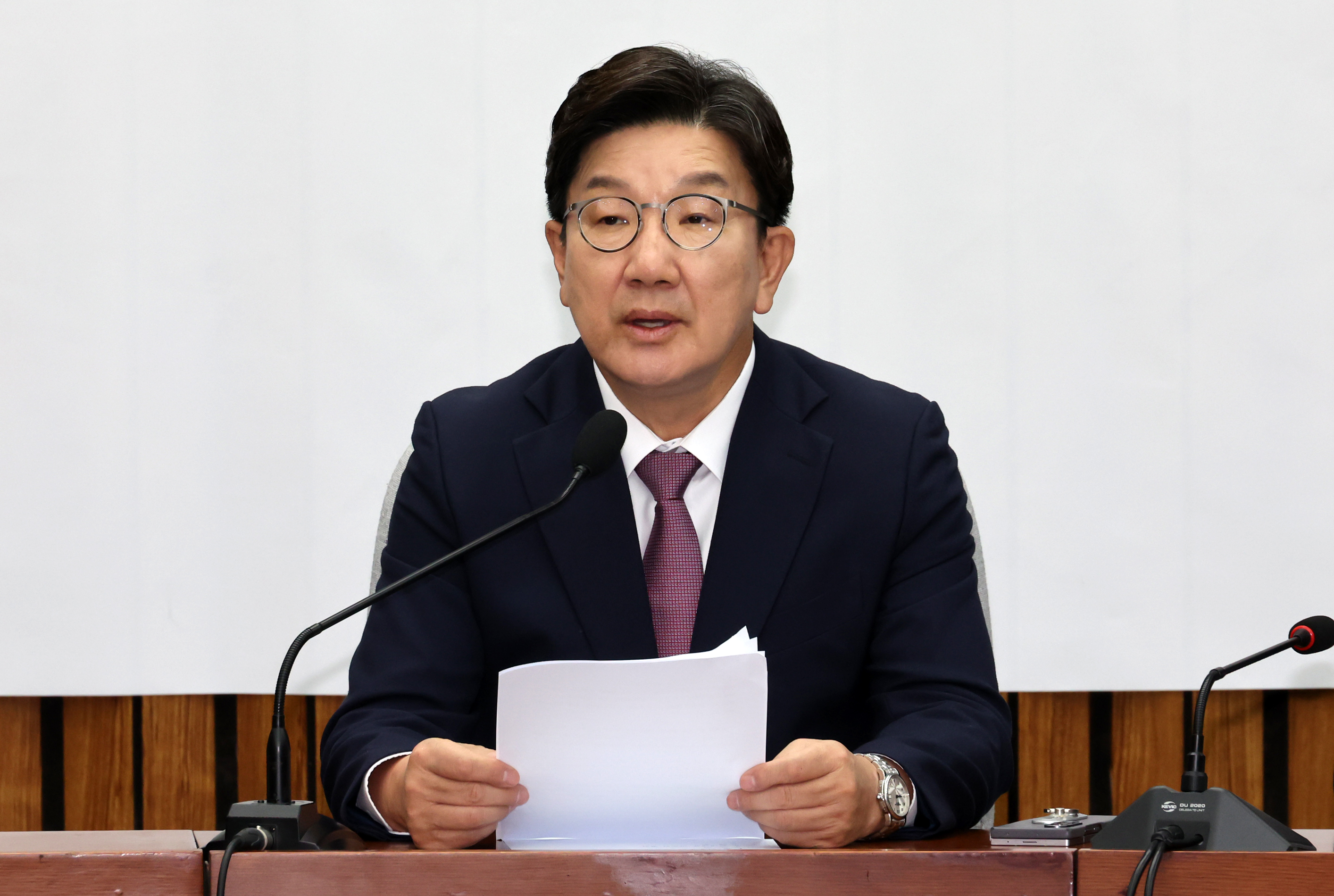 [속보] 권성동 "12·3계엄 위법... 尹 떠나도 당은 살아남아야"