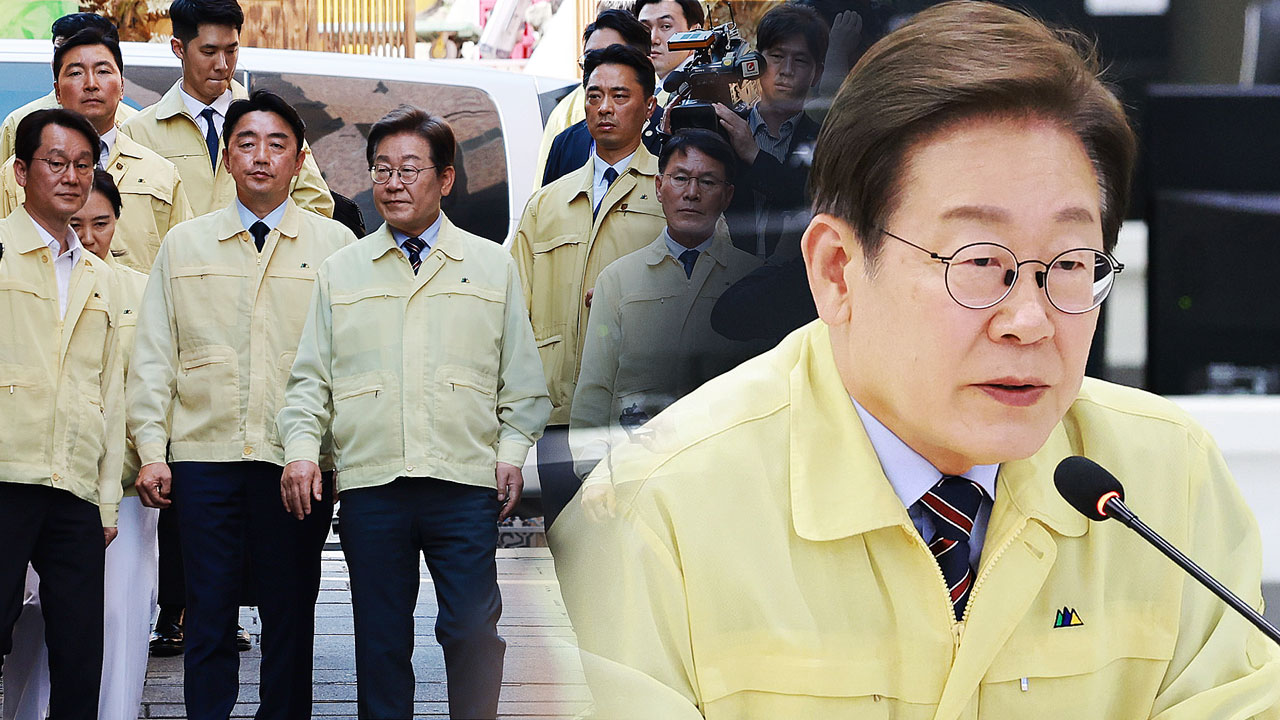 "이재명 정부에선 절대로.." 예고 없이 '이태원 참사 현장' 방문