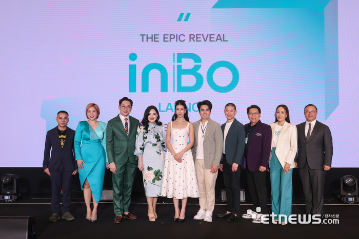 이니바이오, '보툴리눔 톡신' 글로벌 진출 가속…태국 론칭 심포지엄 성료