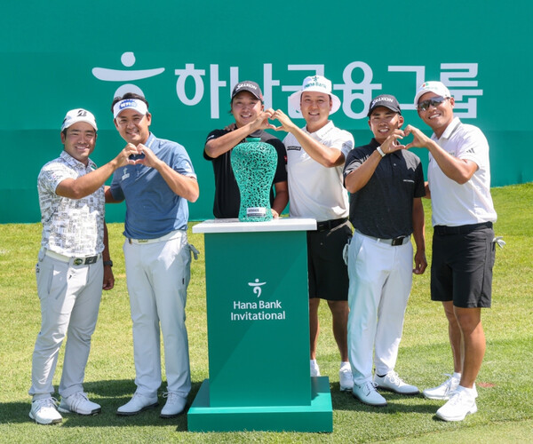 한·일 남자골프 선수들이 합작한 '우정의 손하트' [KPGA]