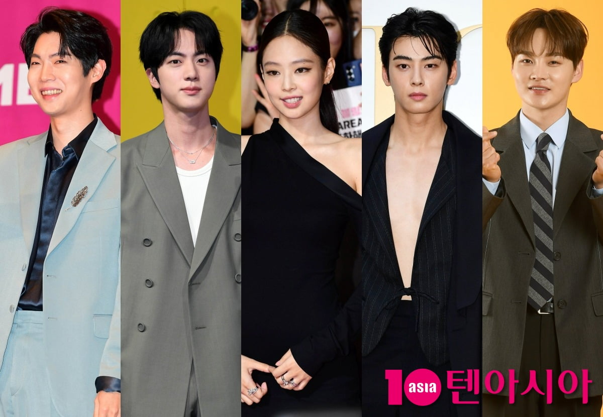 'TTA 종료 D-1' BTS 진·뷔, 블랙핑크 제니·지수 치열한 대결…'베스트송' 현재 1위 박서진