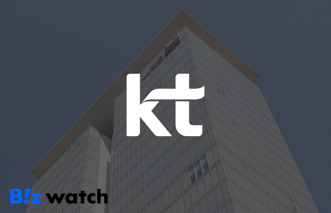 KT, AX B2B 성과 가시화…외형 성장 꾀한다
