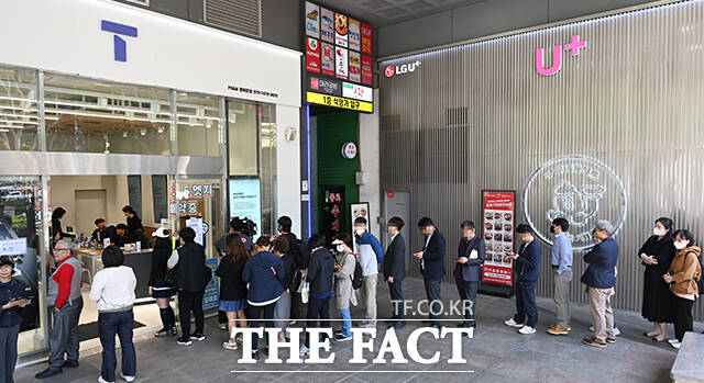 'SKT 해킹' 피해자 580명 1인당 100만원 손배소