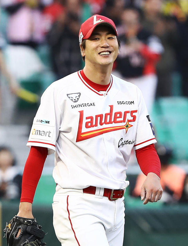 2년 36억… 김광현, 종신 SSG맨으로 뛴다