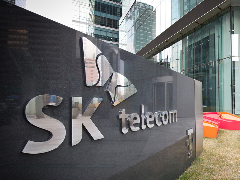 “SKT, ‘배당소득 분리과세’ 최대 수혜주”