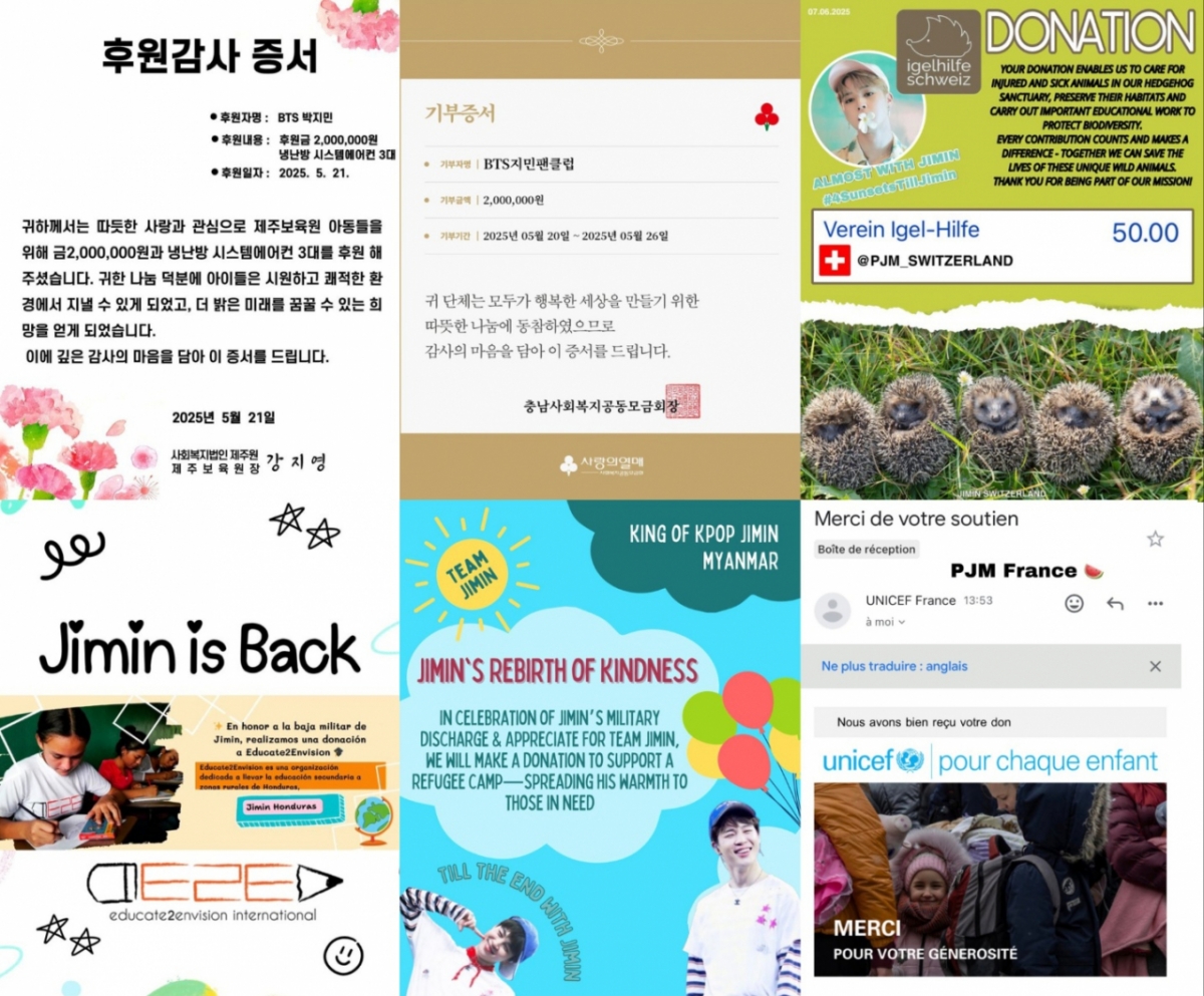 "WELCOME BACK JIMIN" 방탄소년단 지민 전역 기념..글로벌 팬덤 릴레이 기부 '훈훈'