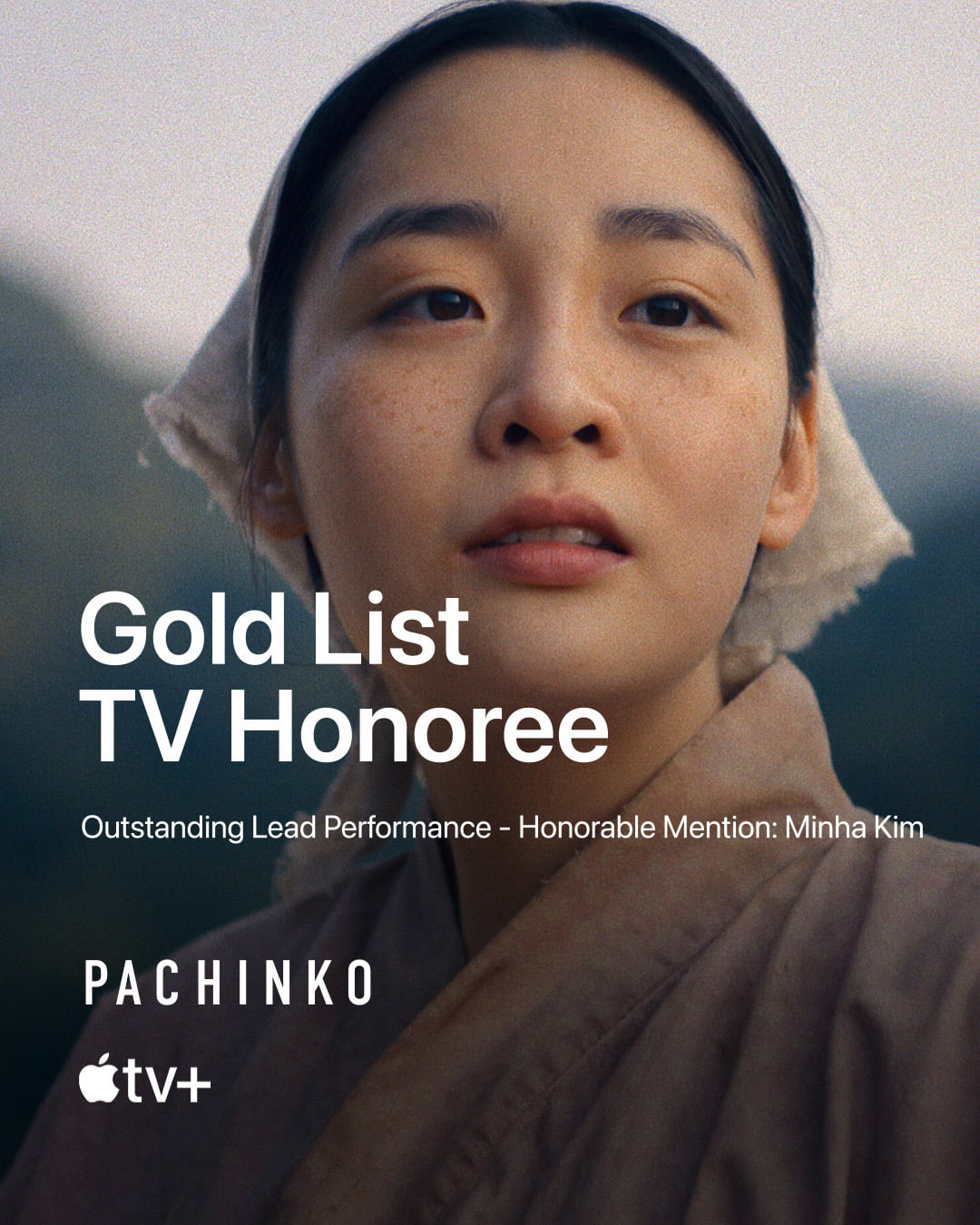 김민하, 미국 '골드리스트 TV' 우수주연상 부문 '아너러블 멘션'