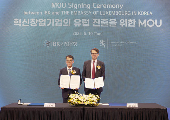 기업은행 64년간 벤처 지원 앞장…IBK창공 925곳 창업 기업 육성