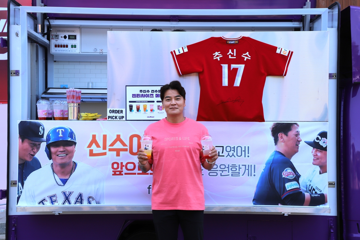SSG 김광현, 추신수 은퇴식에 등판 의욕…이대호는 커피 선물