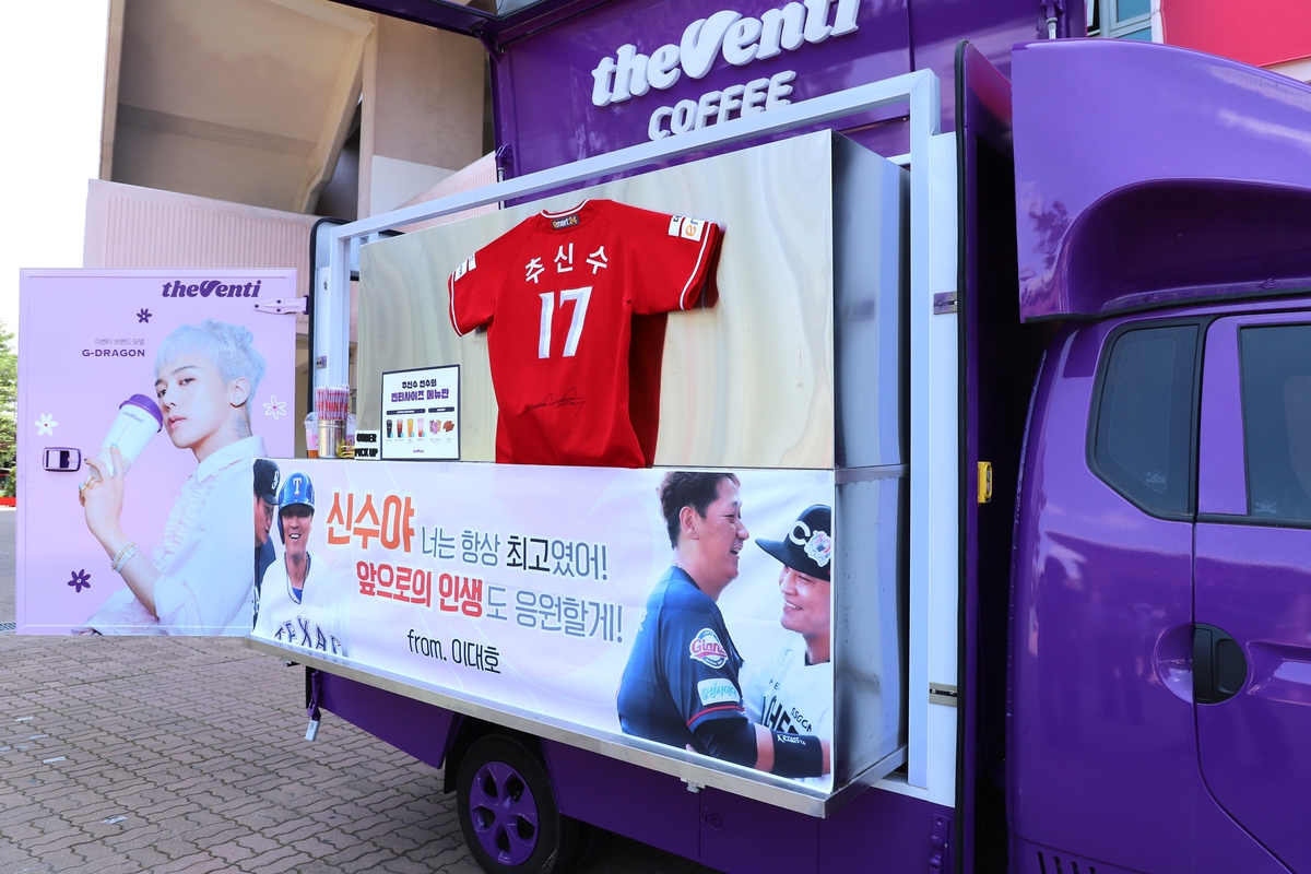 SSG 김광현, 추신수 은퇴식에 등판 의욕…이대호는 커피 선물