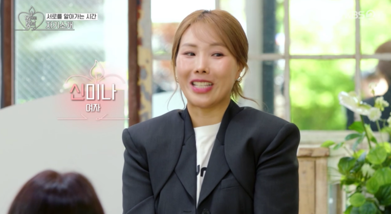 [TVis] “개그우먼 아닌 여자 신미나” 신봉선, 이정도로 연애 진심 (오만추2)