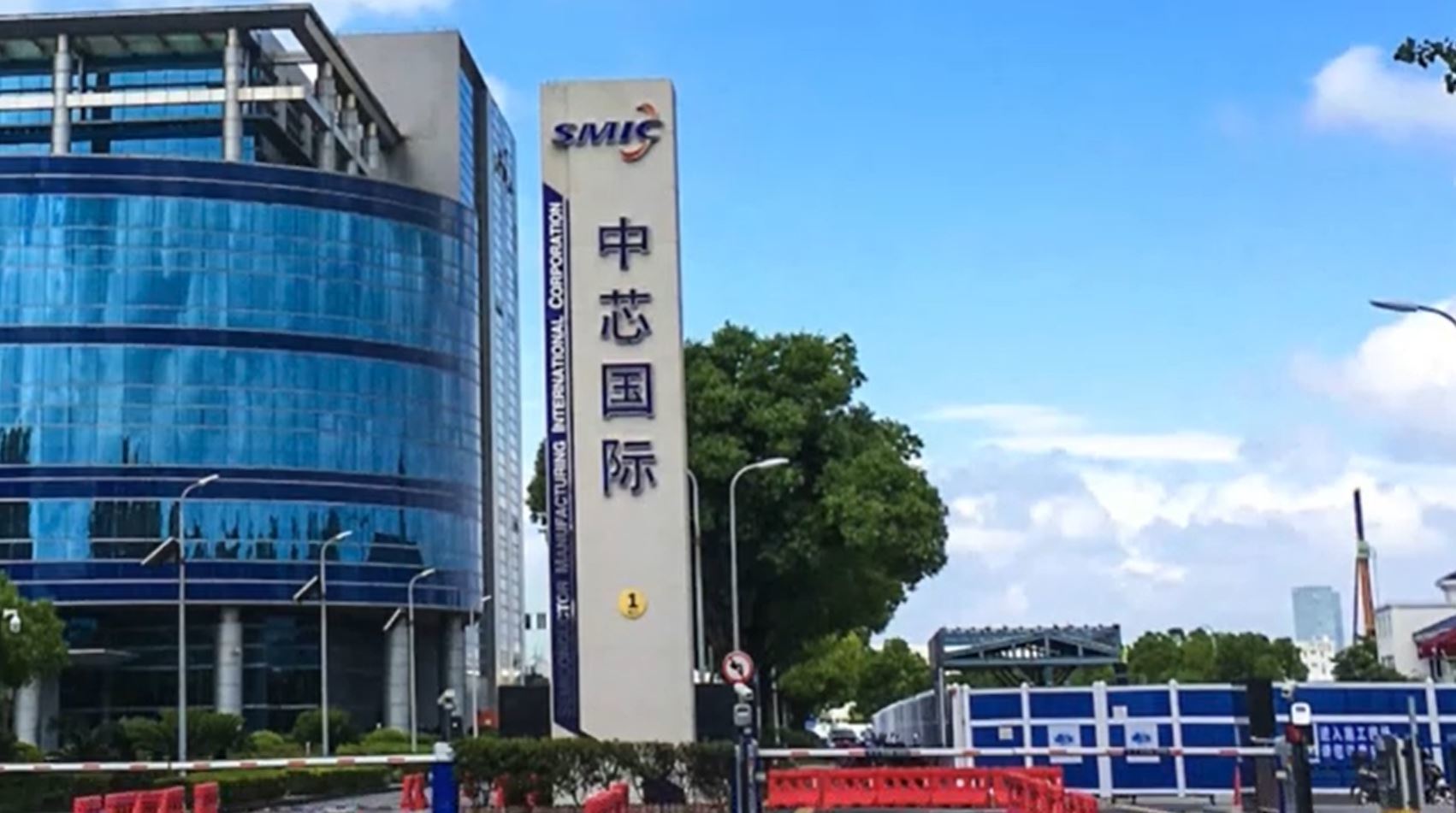 [외신 헤드라인] 대만, 中 화웨이·SMIC 수출통제 리스트 추가