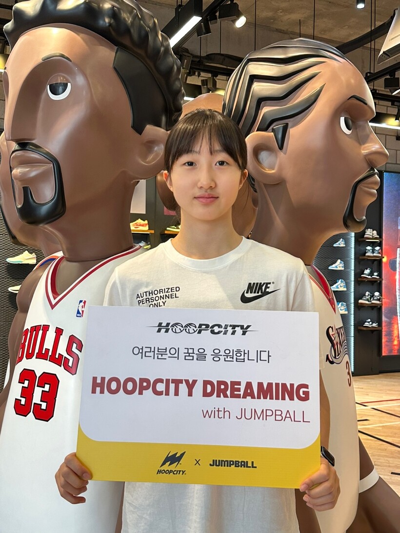 [매거진] HOOPCITY DREAMING with JUMPBALL, 5월의 선수 삼천포여고 최예원