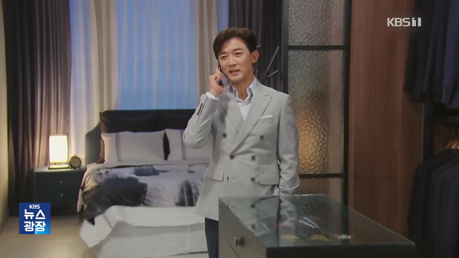 [잇슈 컬처] KBS2 ‘독수리 5형제를 부탁해’ 최고 시청률 경신