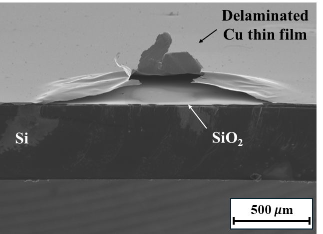 한양대, 반도체 계면 접착력 측정 '레이저 기반 신기술' 개발
