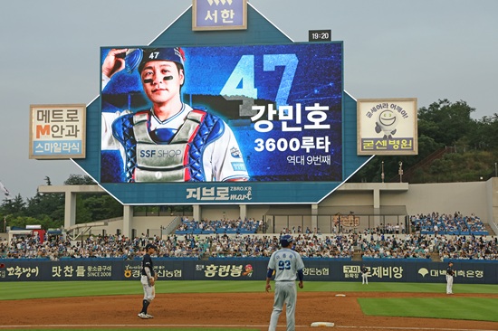 'KBO 44년 사상' 최초 FA 탄생한다…'9번째 3600루타' 경이로운 기록의 사나이 "내가 가야 하는 길의 과정" [대구 현장]