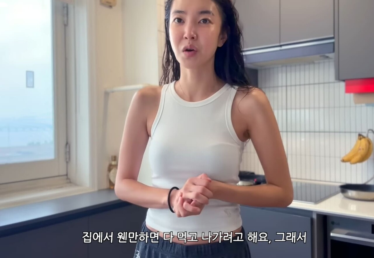 “애 낳고 이렇게 빠졌다고?”…김윤지의 16kg 감량 비결, 식단에 다 있었습니다 | 픽데일리