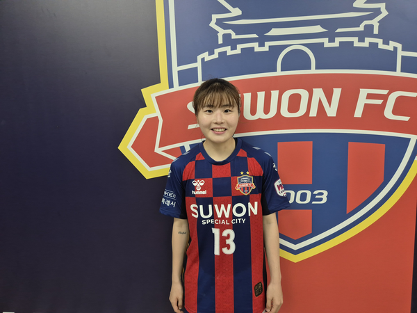 여자축구 WK리그 수원FC위민, 경남창녕WFC에 1-0 승리